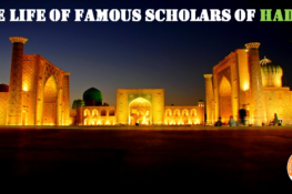 The Holy Ka’aba: Key features – Minhaj-ul-Quran International India