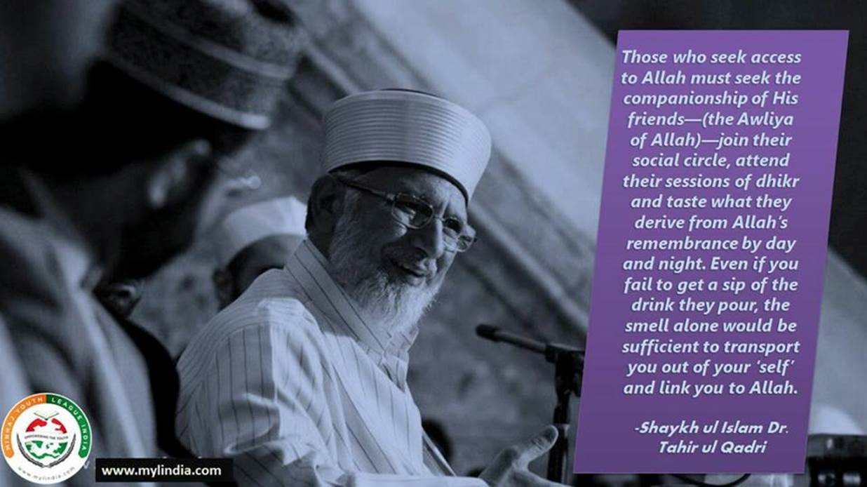 Awliya : The friends of Almighty Allah – Minhaj-ul-Quran International ...