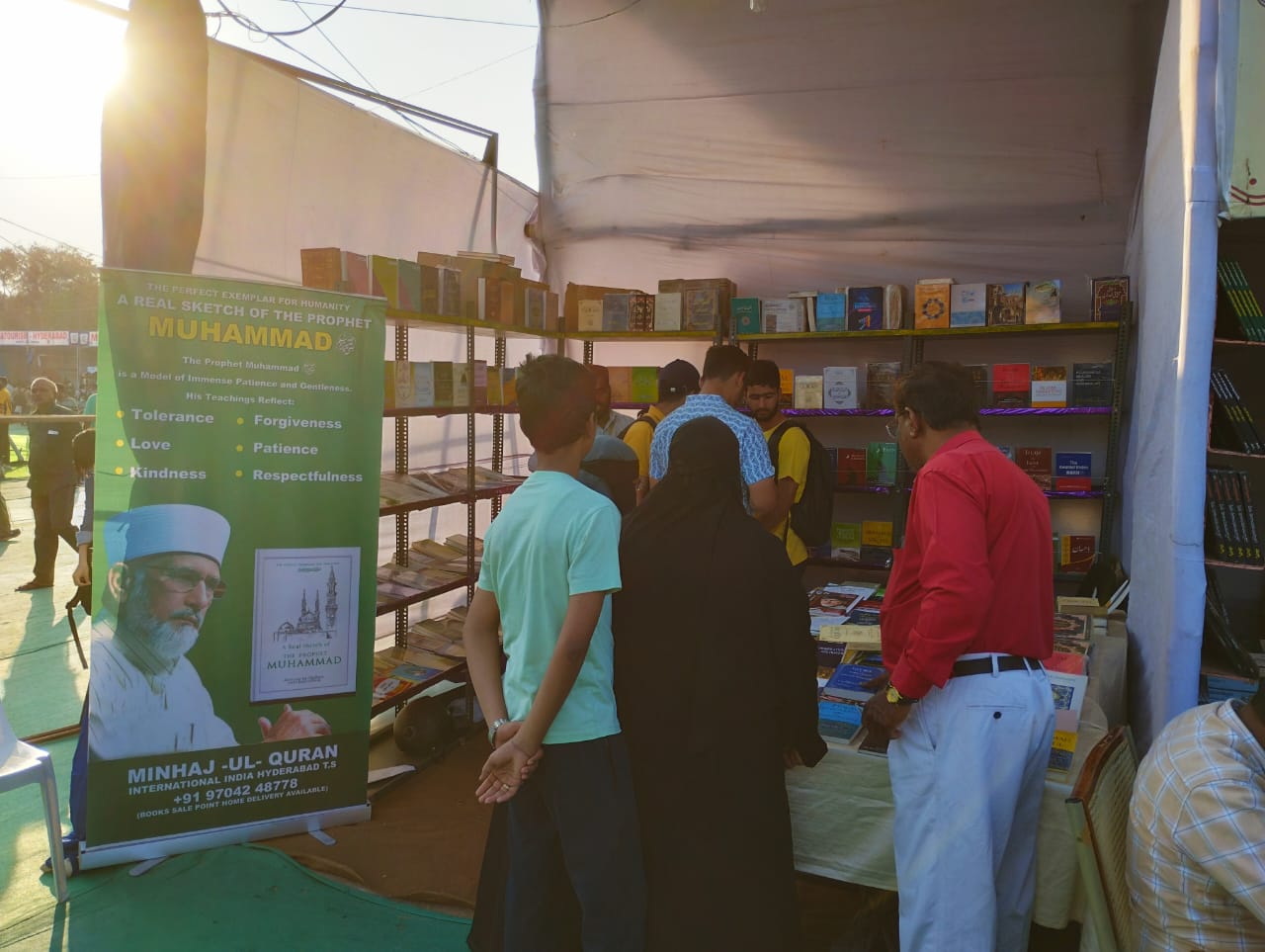 Minhaj Hyderabad team organizes book stall at 35th National Book fair ...