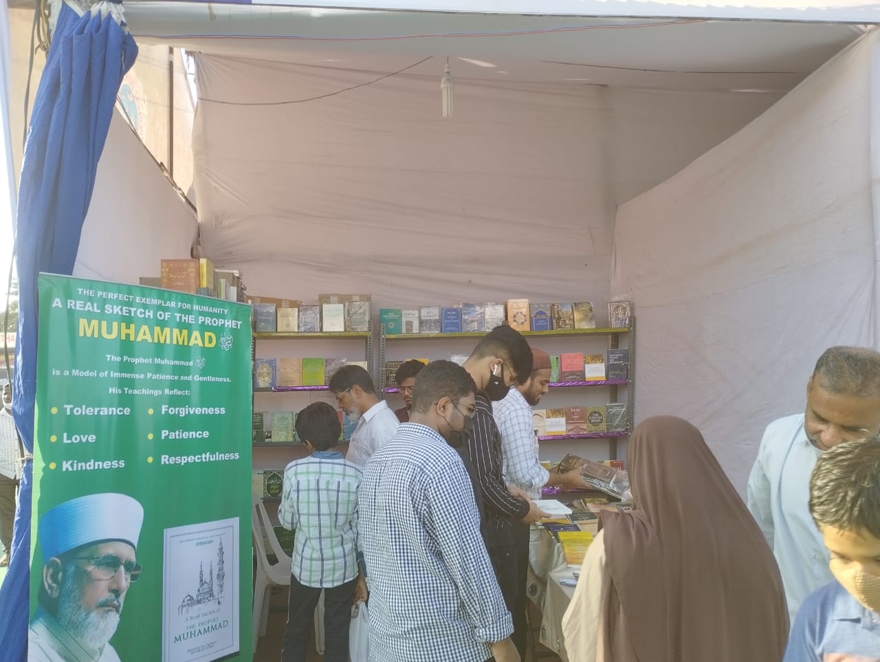 Minhaj Hyderabad team organizes book stall at 35th National Book fair ...