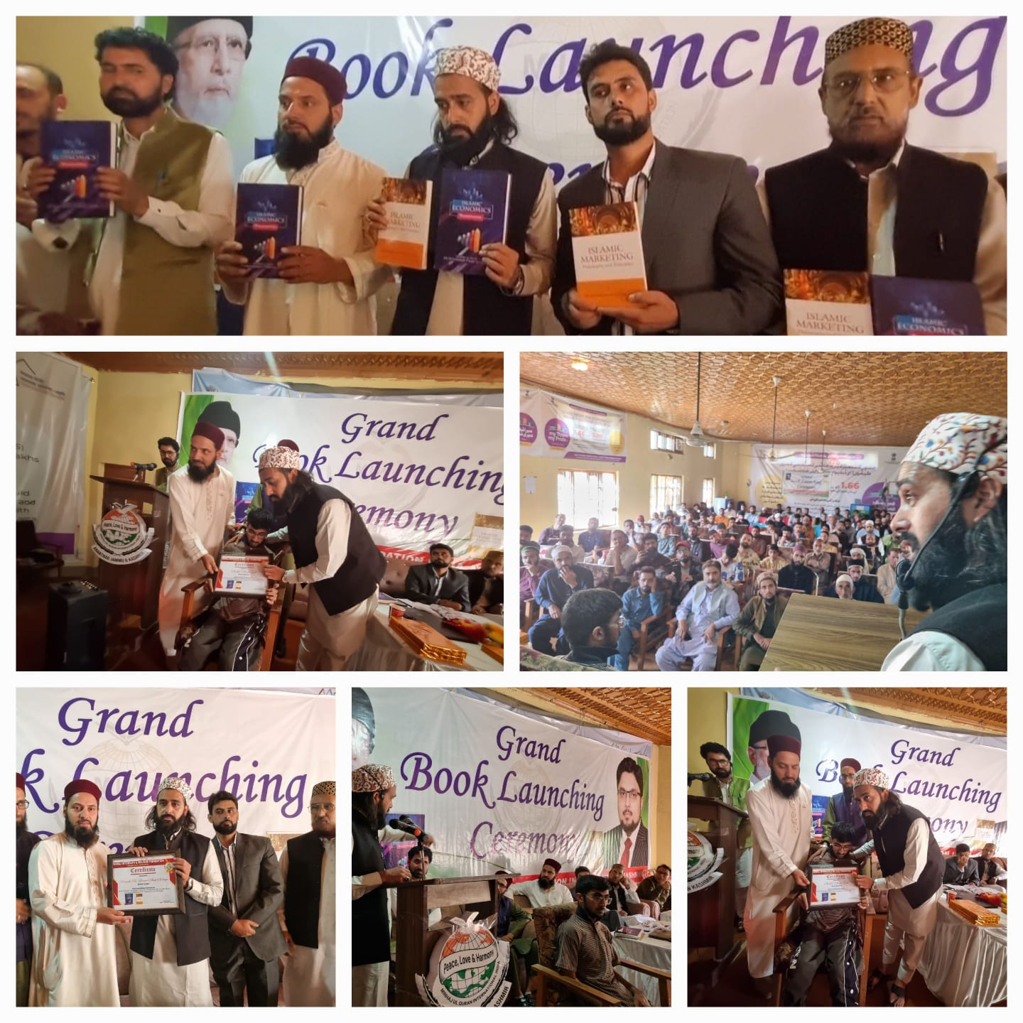 Grand Book Launching: A Celebration of Knowledge and Unity – Minhaj-ul ...