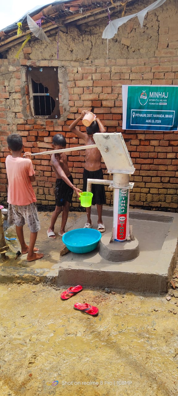 WATER HAND PUMP FOR NAVADA, BIHAR – Minhaj-ul-Quran International India